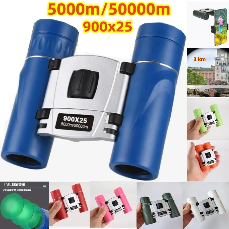 Colorful-HD-Powerful-Binoculars-Long-Range-High-Magnification-Zoom ...