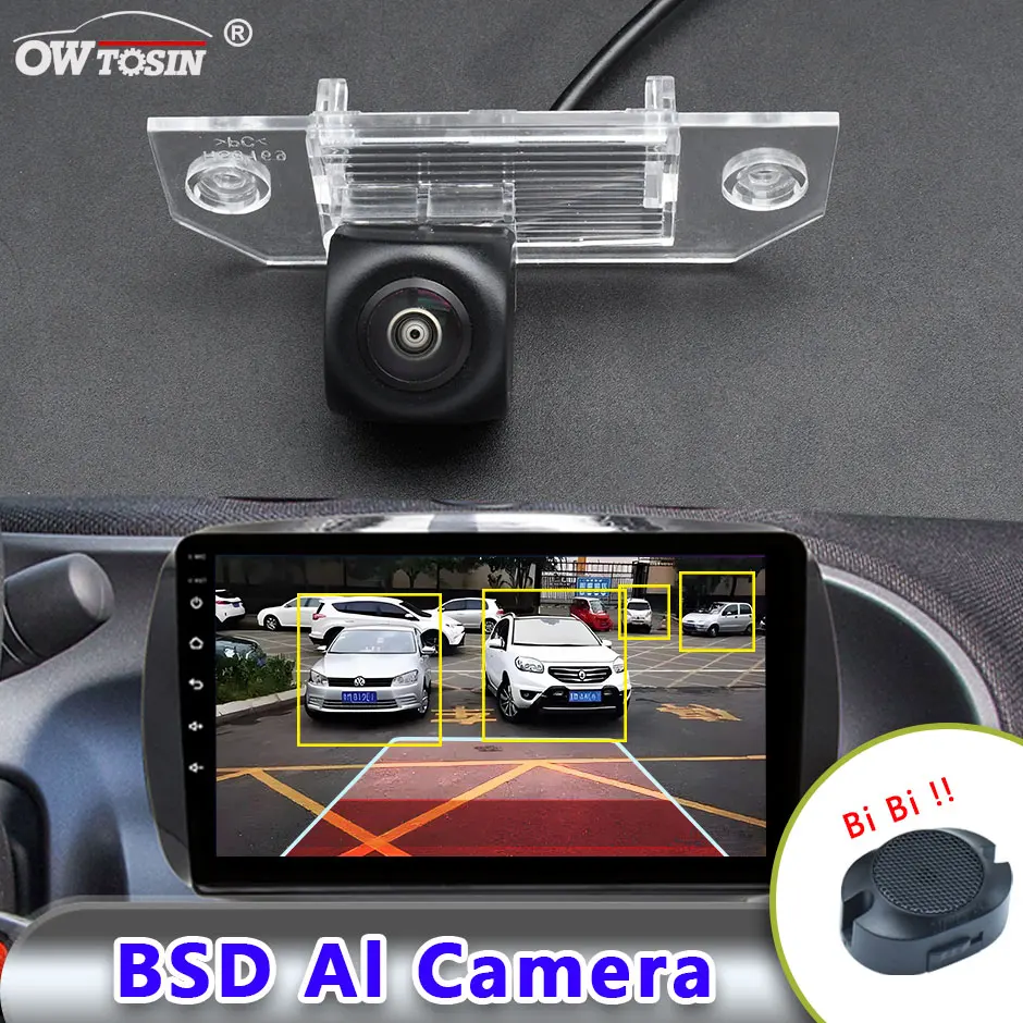 AHD-1080P-ADAS-AI-Car-Vehicle-view-Camera-For-Ford-Focus-2-Hatchback ...