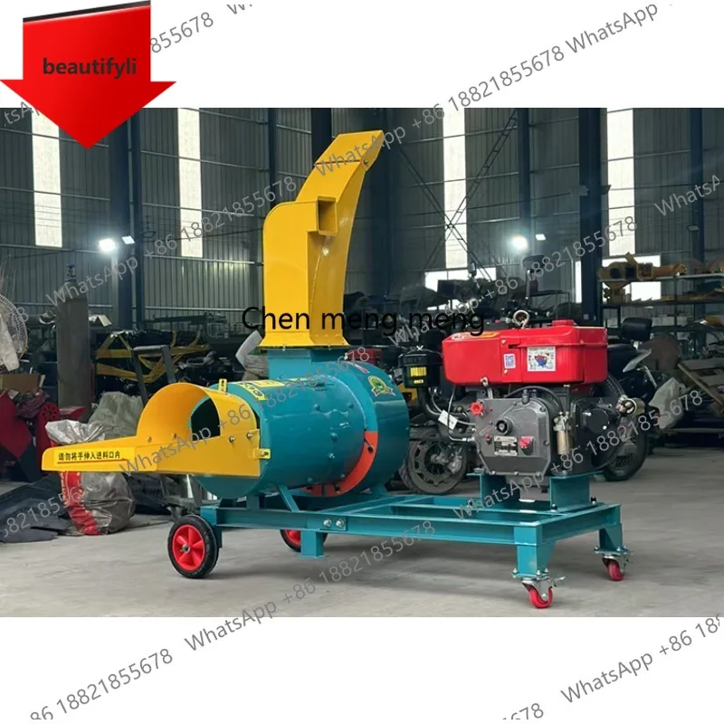 A55 Grass chopper and shredder for pasture straw and wheat straw wet ...