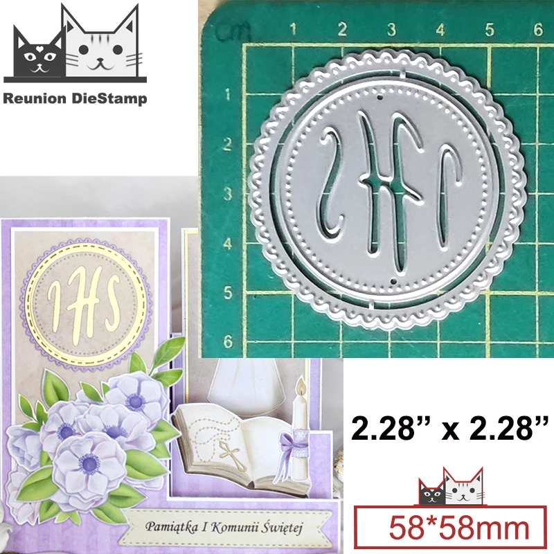 Reunion 2023 New Arrival IHS Letter Circle Frame Metal Cutting Dies for ...