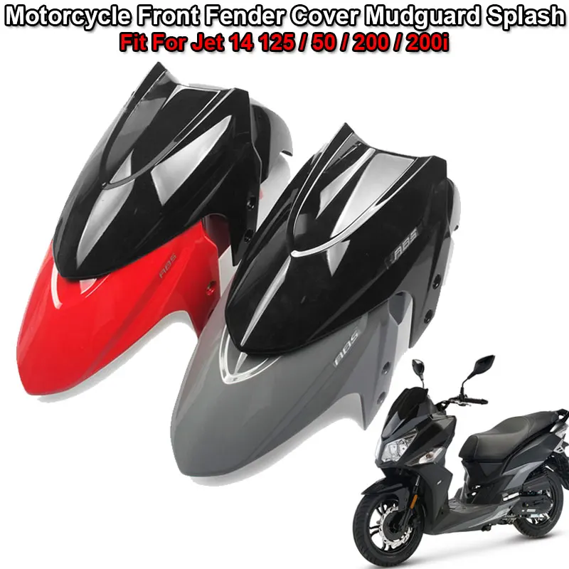 Motorcycle Accessories Front Wheel Hugger Fender Mudguard Fit For Sym ...