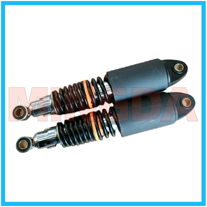Rear-Shock-Absorber-for-Lifan-V16s-lf250-r.jpg
