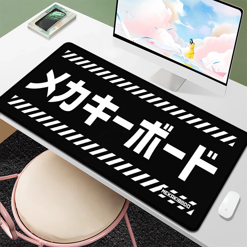 Large-Mousepad-Black-Meka-Mouse-Pad-900x400-Laptop-Computer-Desk-Mat-Pc ...