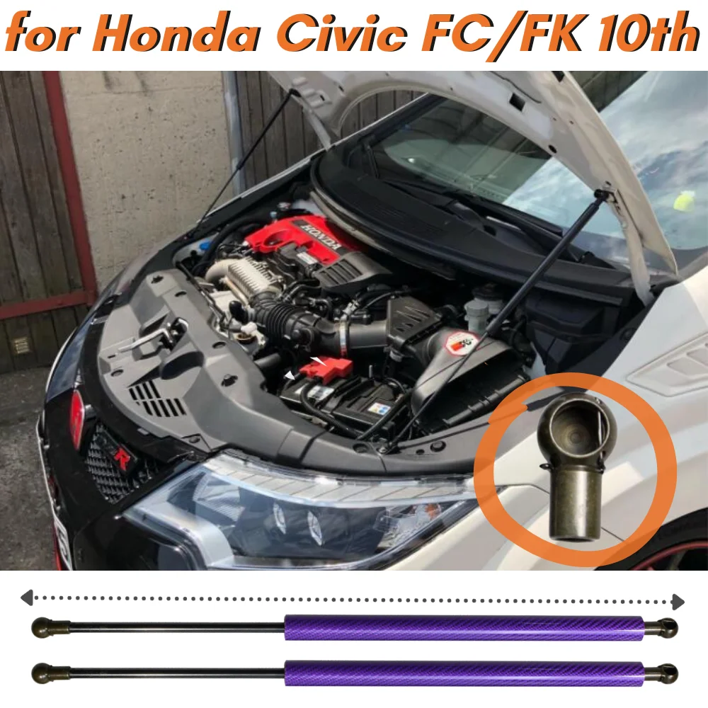 9 Colors Carbon Fiber Front Bonnet Hood Gas Struts Spring for Honda ...