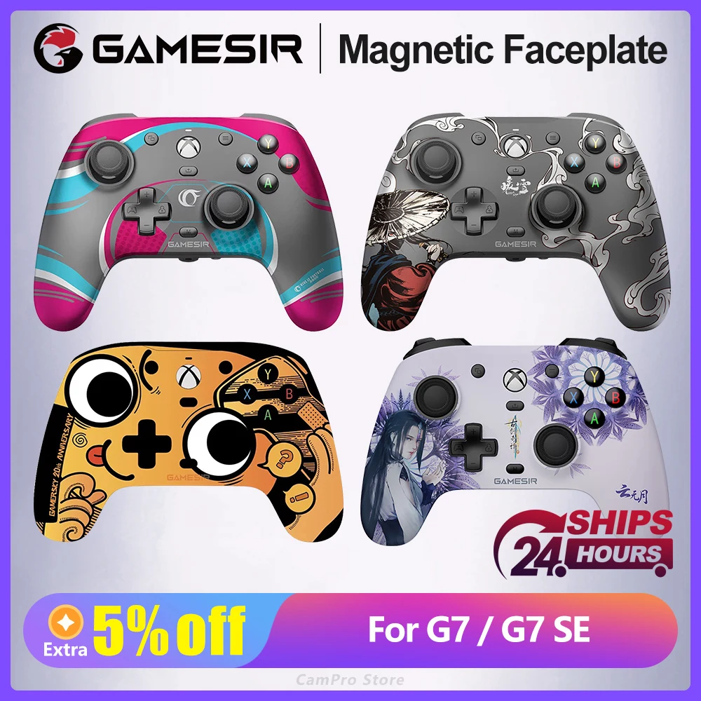 GameSir-G7-SE-G7-Magnetic-Multicolor-Cover-Replacement-Shell-for-G7-SE ...