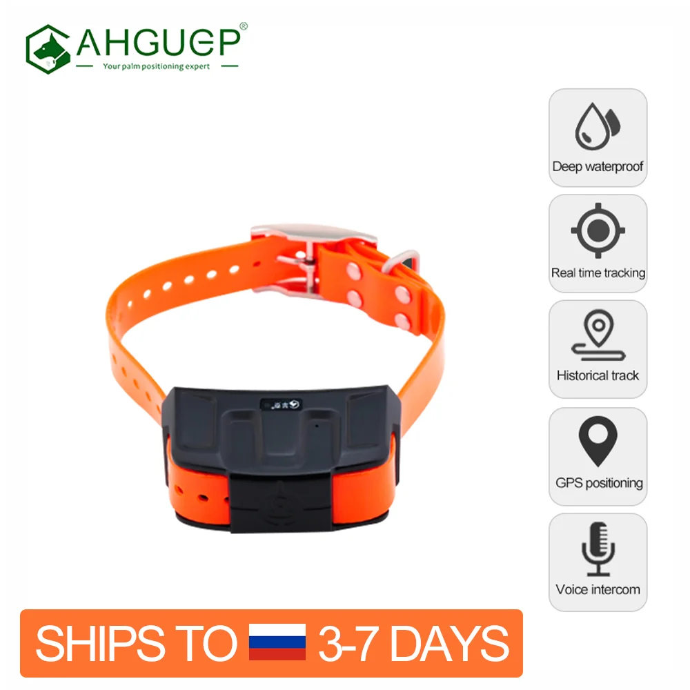 Mini Hound Gps Tracker Deep Waterproof Real-time Tracking Voice ...