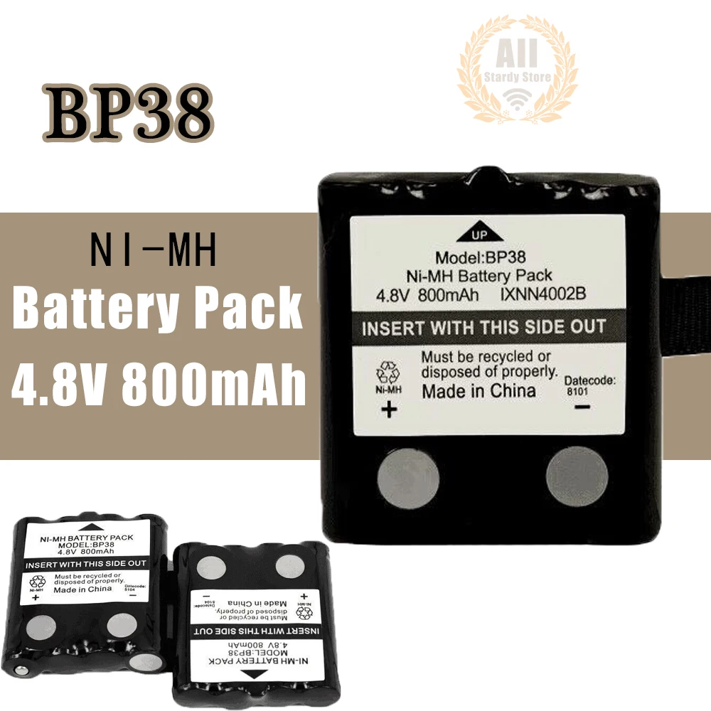 BP-38-BP-40-NI-MH-800mAh-4-8V-BP-38-BT-1013-BT.jpg