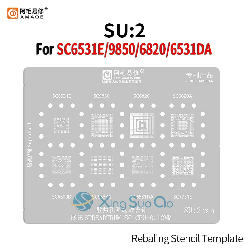 Su2 sc cpu bga reballing estêncil para sc6531e sc9850 sc6820 sc9820a ...