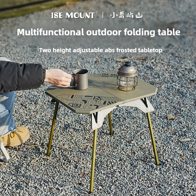 ISE MOUNT Outdoor Folding Table Camping table Portable Lifting Table Two heights of use with ...