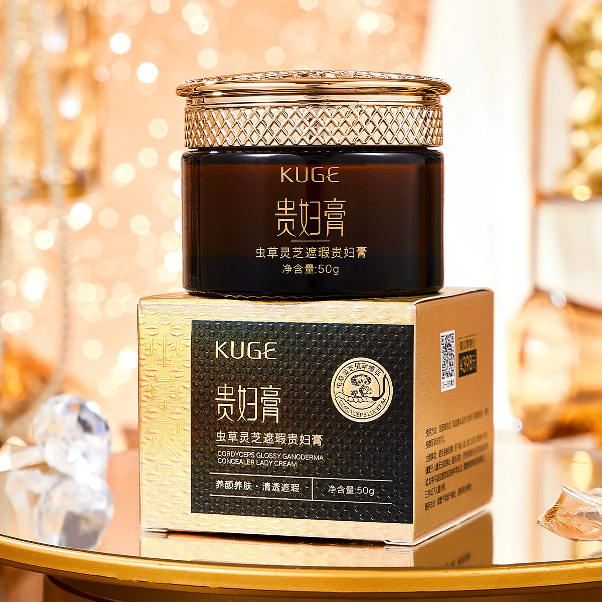 Kuge Snake Venom Cream: Real-World Performance, Science, and Whether It ...