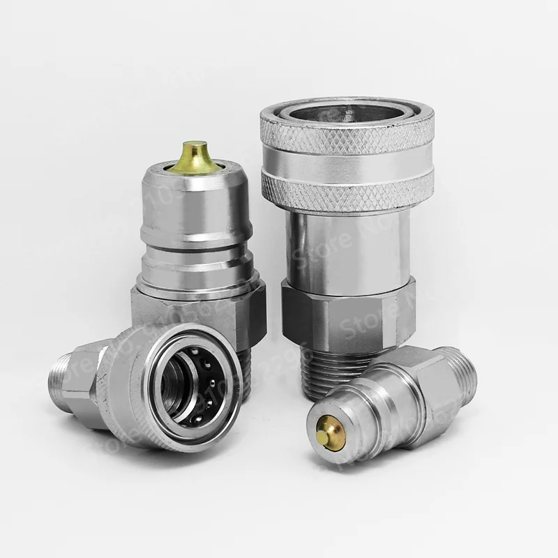 High-Pressure-Hydraulic-Oil-Pipe-Quick-Connector-Self-Locking-Outer ...