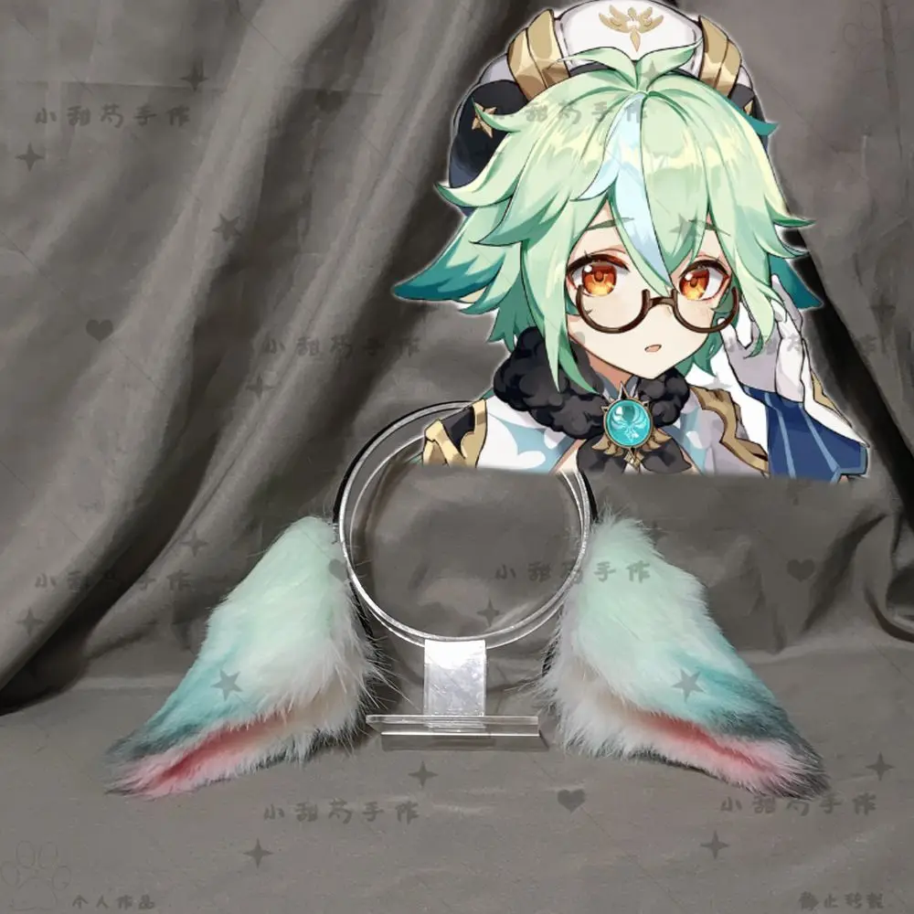 Game-Impact-Cosplay-Sucrose-Ears-Headband-Anime-Party-Costume-Gradient ...