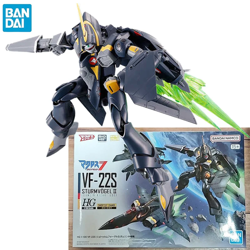BANDAI-figura-DE-ACCI-N-DE-Macross-Plus-HG-1-100-VF-22S-Sturmvogel-GAMLIN-KIZAKI.jpg