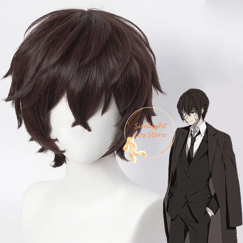 Anime Dazai Osamu Cosplay Wig Short Brown Black Cruly Wave Wigs Heat ...
