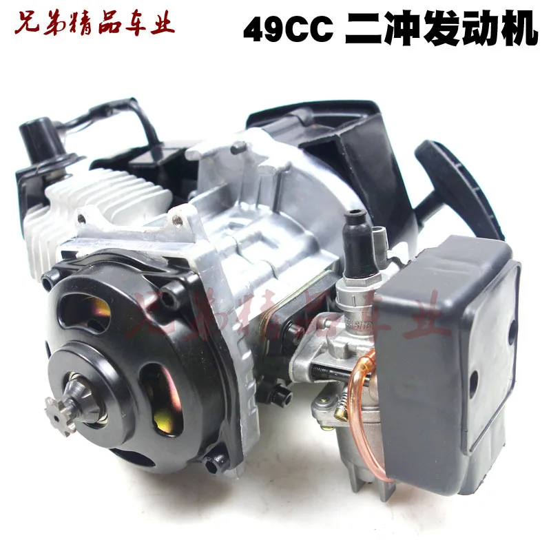49cc Mini Erchong Engine For 2 Stroke 47cc 49cc Minimoto Pocket Bike 4 ...