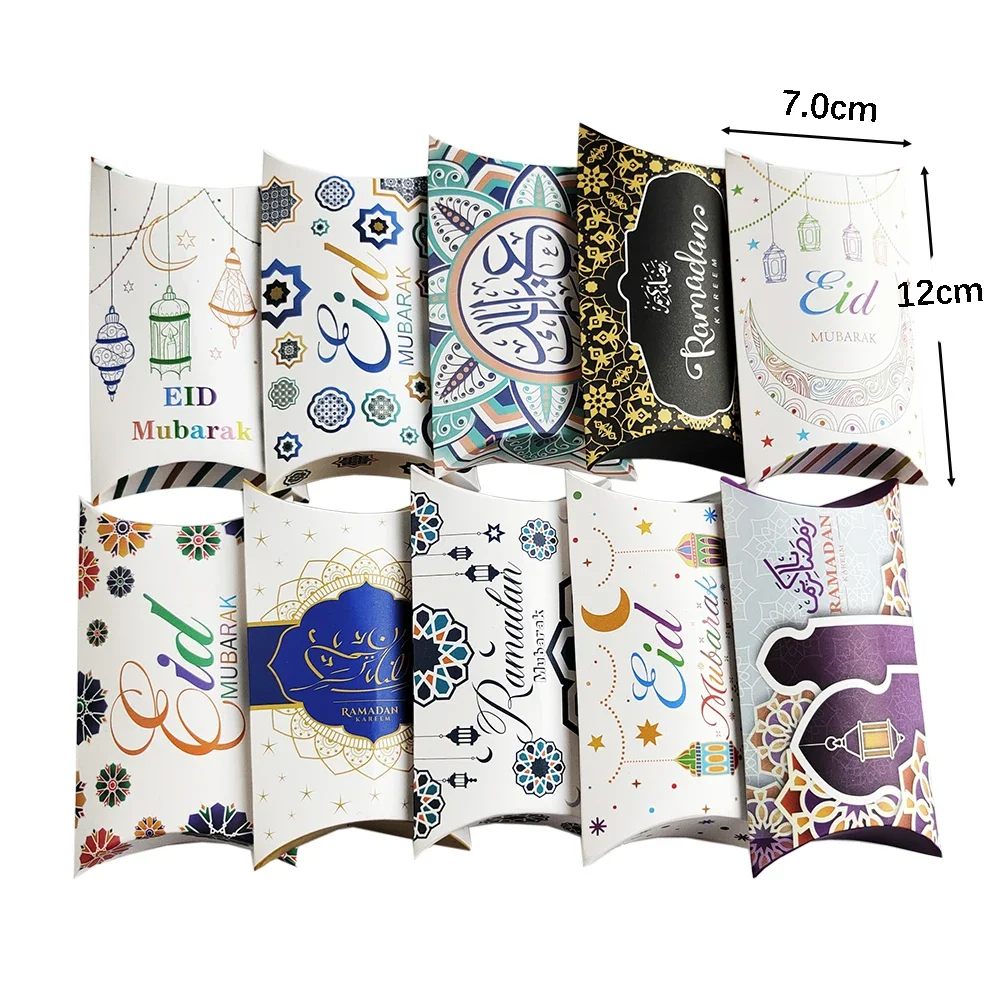 10Pcs-Ramadan-Gifts-Boxes-Paper-Eid-Mubarak-Candy-Cookie-Boxes-Eid-Gift ...