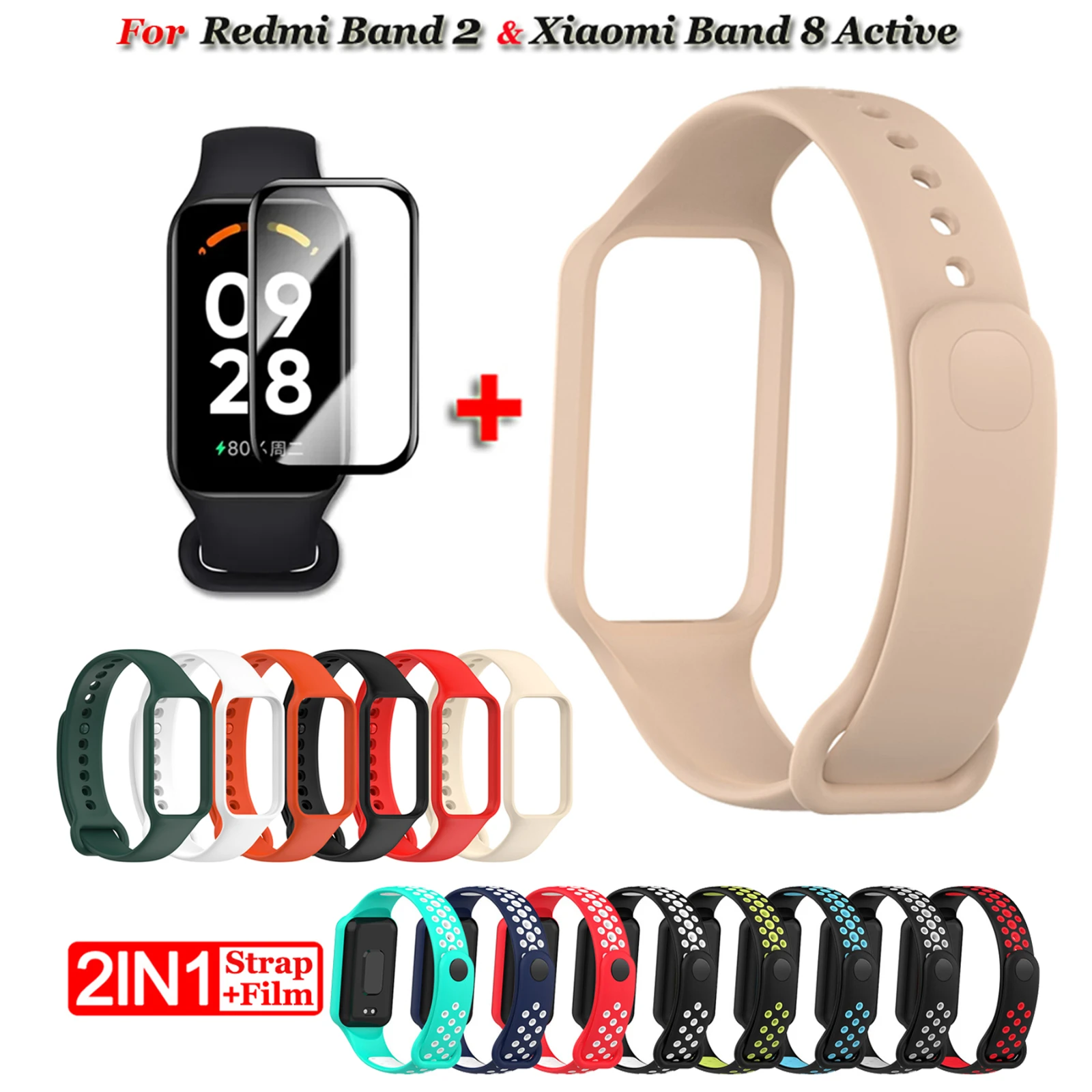 Replacement-Watch-Strap-For-Xiaomi-Smart-Band-8-Active-Strap-Silicone ...