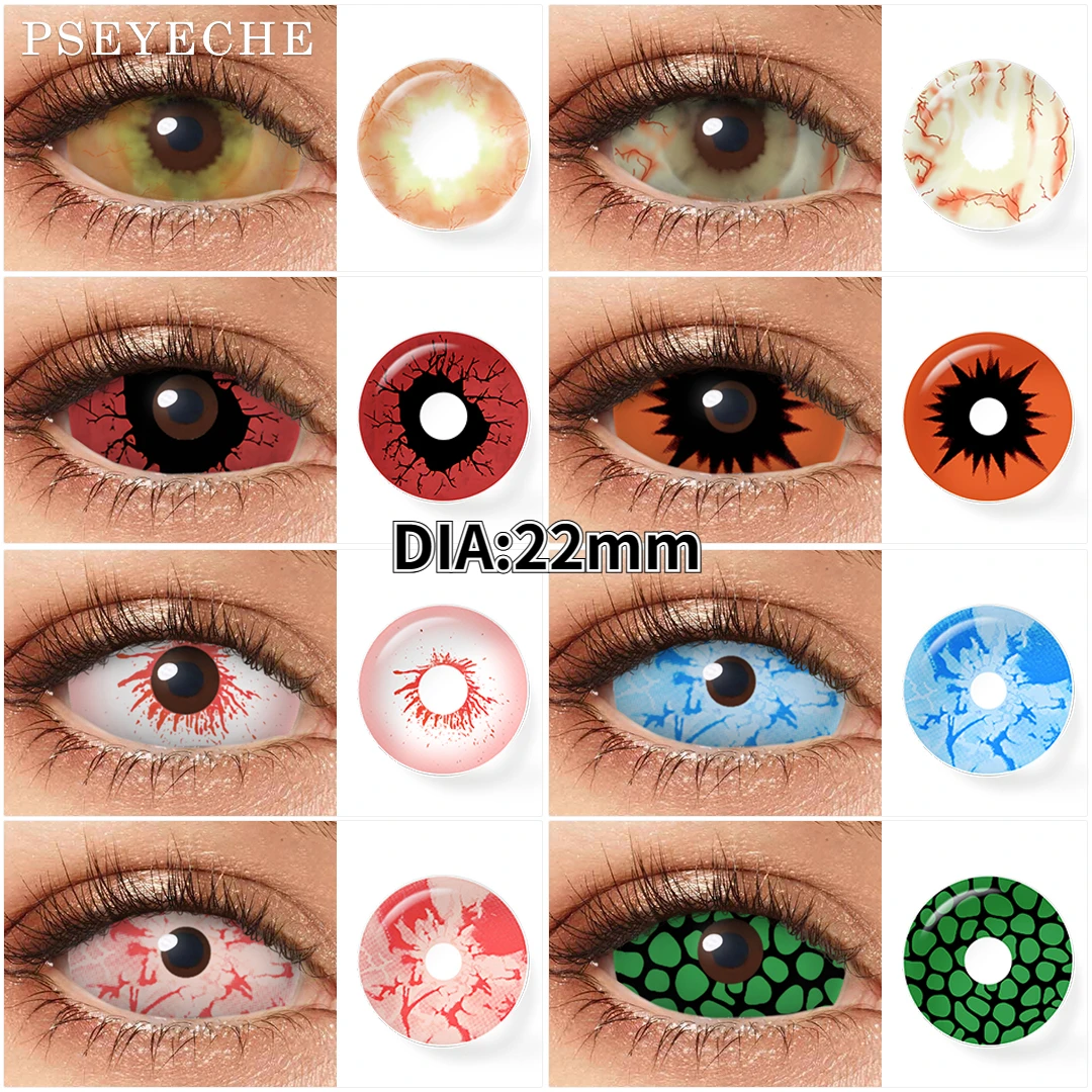 Lizard Contact Lenses