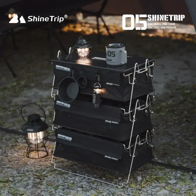 ShineTrip-Outdoor-Camping-Storage-Basket-Tactical-Wind-Detachable ...