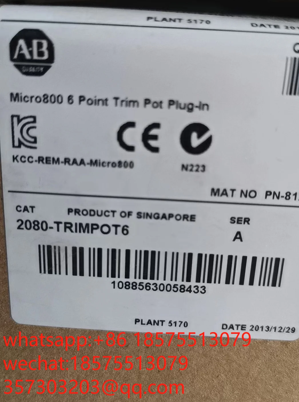 Store Home Products Feedback