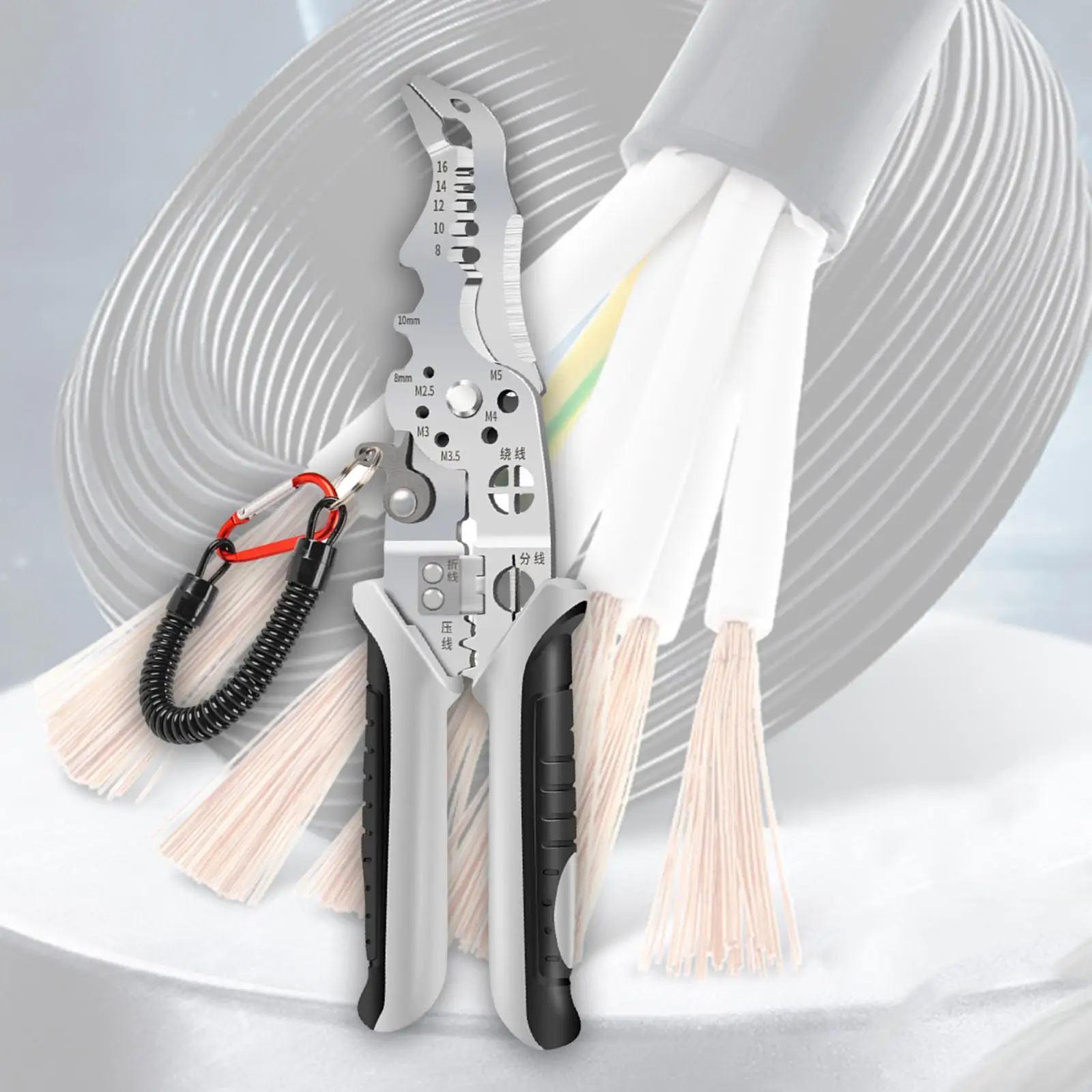 Wire-Stripper-Multifunctional-with-Keychain-Professional-Wire-Cutter ...