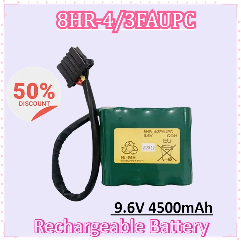 New 8HR-4/3FAUPC 9.6V 4500mAh Robot Rechargeable Battery Accessories ...