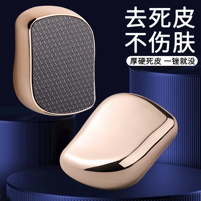 Nano Glass Foot Grinding Foot File Rasp Washable Dead Skin Calluses ...