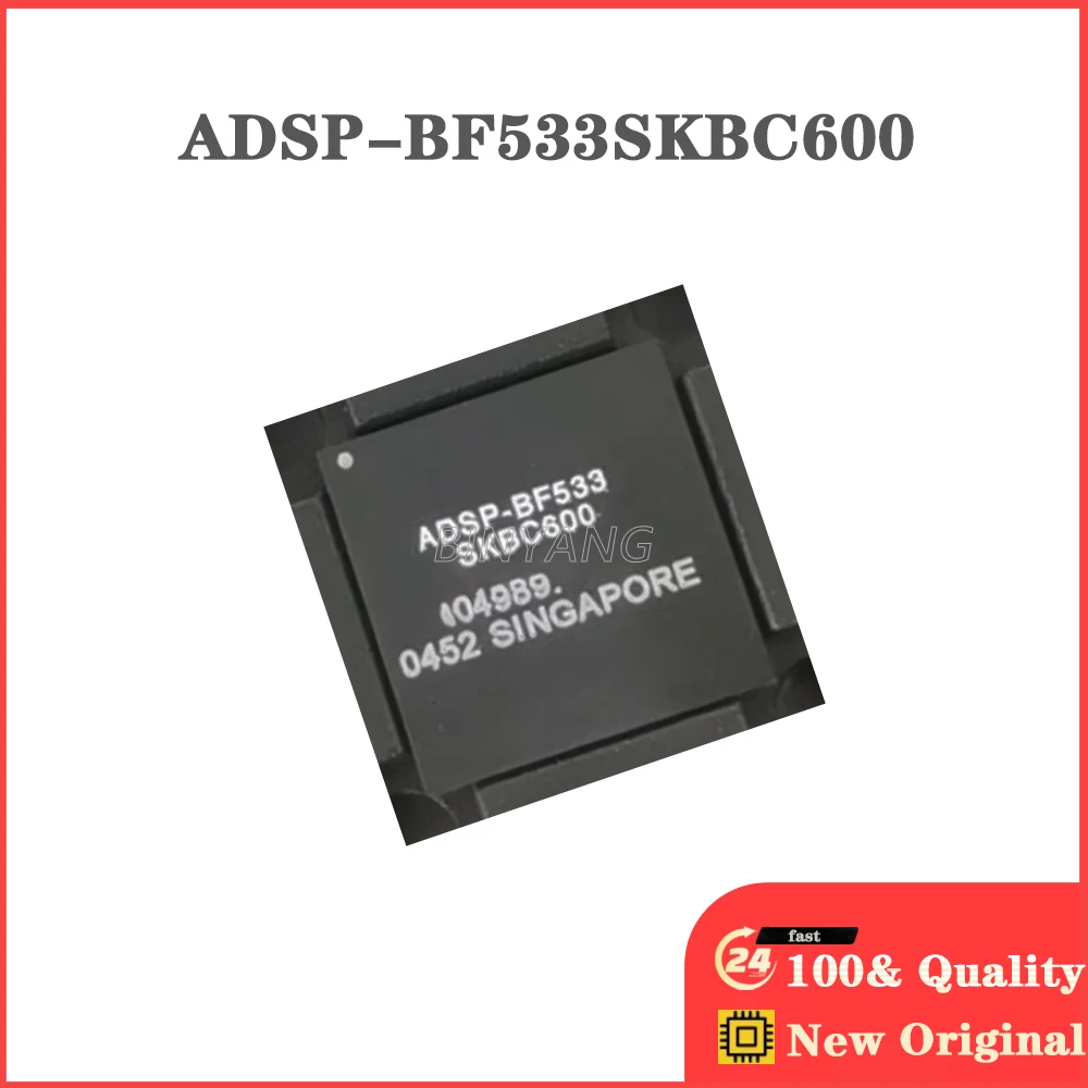 2piece-100-ADSP-BF533SKBC600-ADSP-BF533SKB-BGA-New-Original-Stock-IC-Electronic-Components.jpg