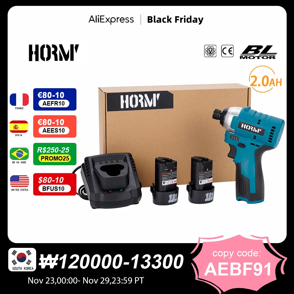 Hormy-Cordless-Electric-Screwdriver-120N-m-Adjust-Wireless-Electric ...