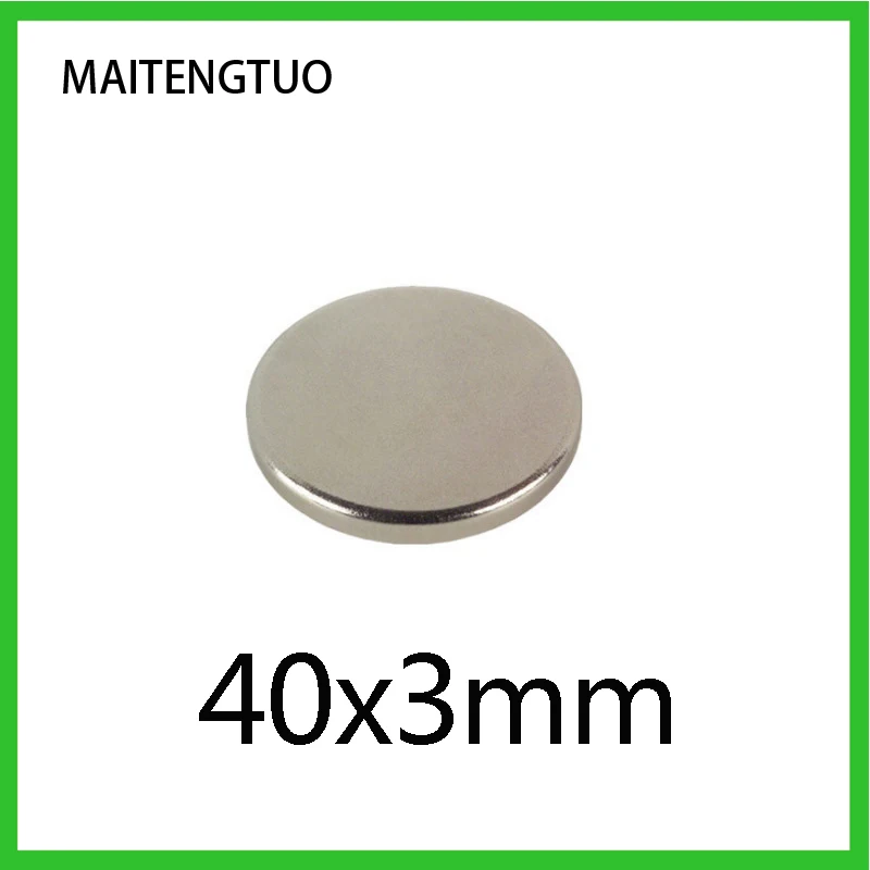 Imán de neodimio permanente N35, imanes redondos de 40x3mm, 10/15/20 ...