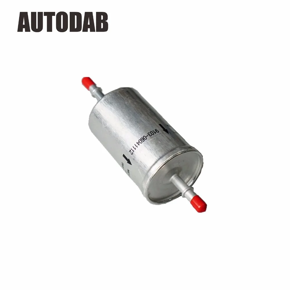 Fuel-Filter-For-Ford-Focus-Fiesta-2005-Volvo-S40-Mondeo-S-MAX-Mazda-2-3 ...