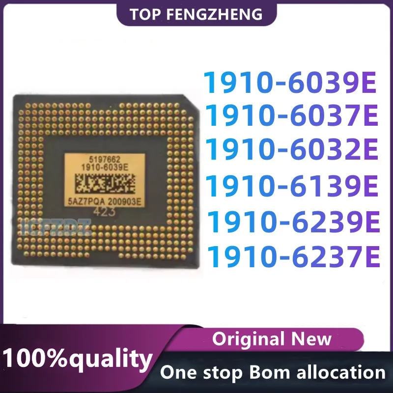 Nuevo-chip-DMD-1910-6039E-1910-6037E-1910-6032E-1910-6139E-1910-6239E ...