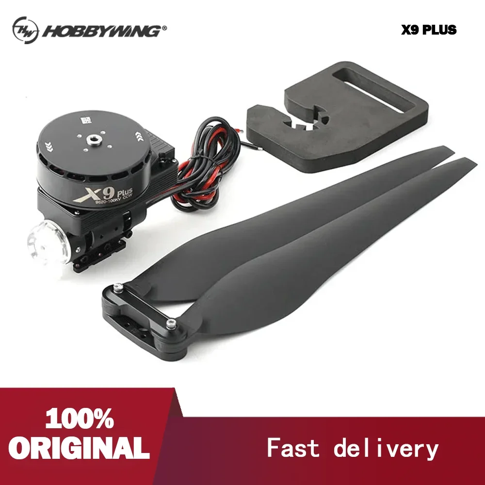 Hobbywing-Brand-new-X9-Plus-14S-Power-System-Maximum-Load-15kg-for-DIY ...