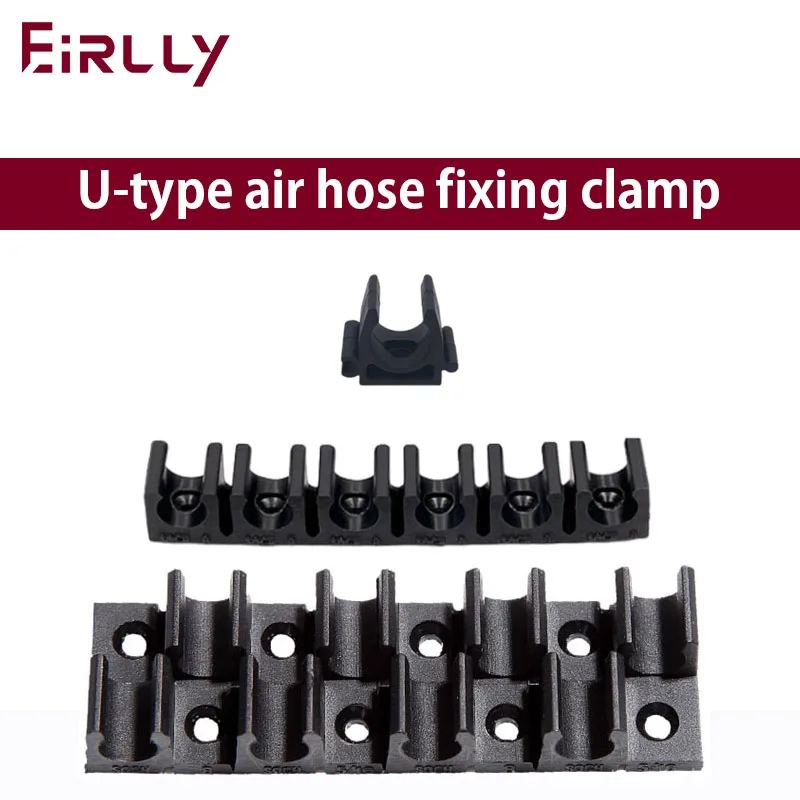 U-type-clip-air-hose-clamp-fixing-clip-pipe-clamp-nylon-multi-pipe ...