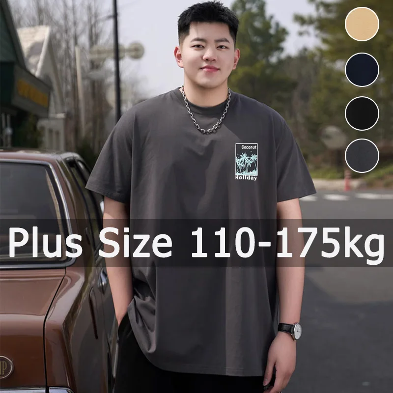 T-shirt-Men-Printed-Popular-Tees-Big-Size-110-175kg-6XL-7XL-Plus-Size-Fashion-Cotton.jpg