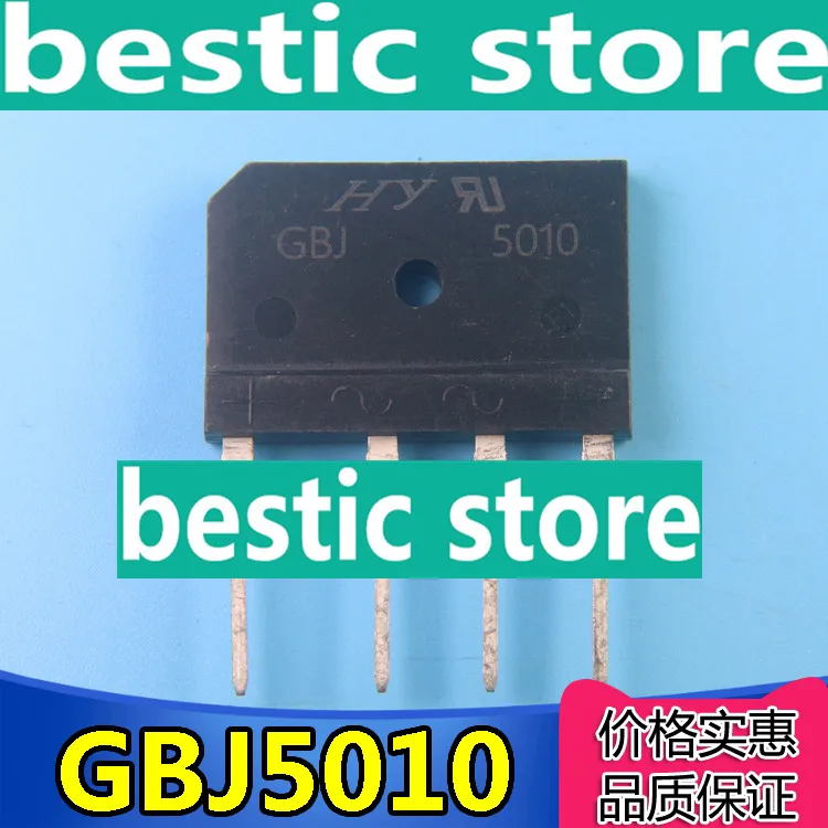 New-original-HD50SB100-high-power-rectifier-bridge-stack-ultra-thin ...