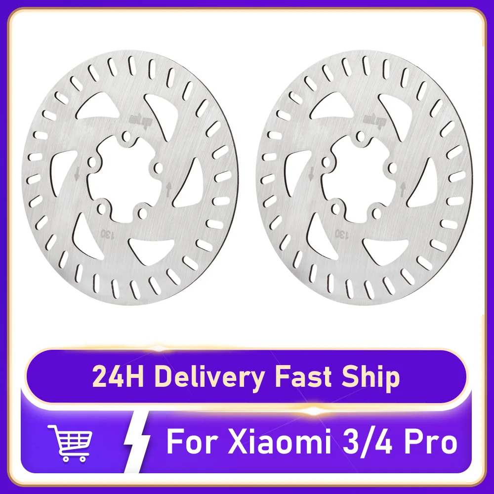 130mm Brake Disc for Xiaomi Mi3 4Pro Electric Scooter Accessories ...