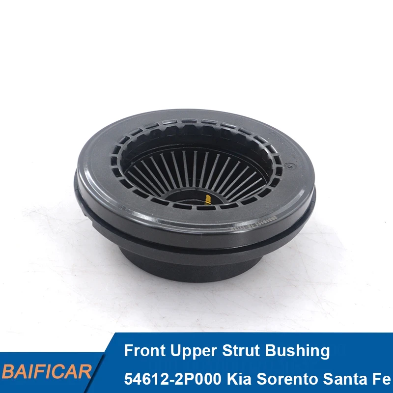 Baificar Brand New Genuine OEM Front Upper Strut Bushing 54612 2P000 ...