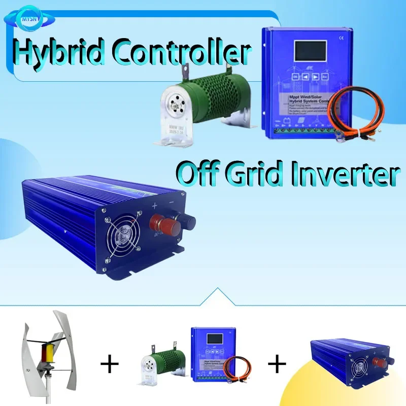 MPPT-Wind-Solar-Hybrid-Charge-Controller-Wind-1500W-Solar-1200W-12-24V ...