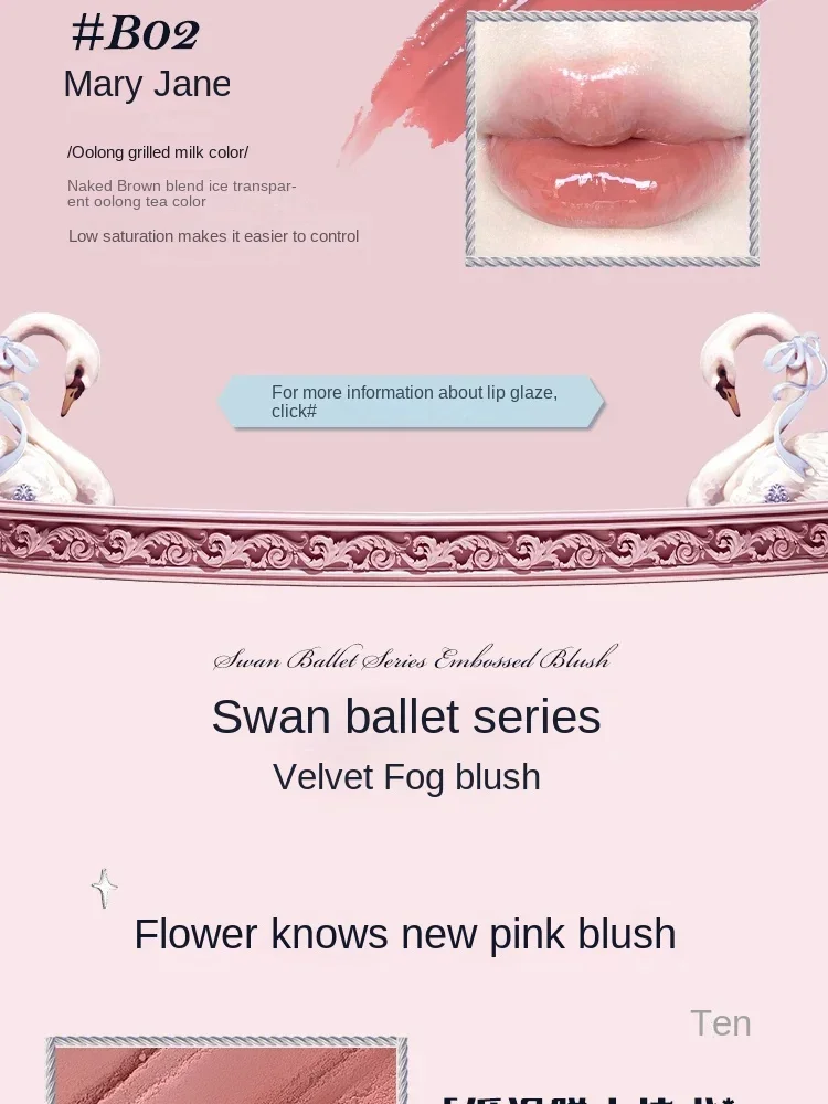 Flower Knows Swan Ballet Full Set of Makeup Allin Large Gift Box – Aljackie