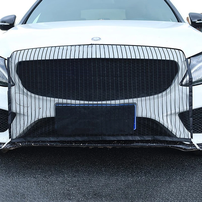 Universal-Rat-Resistant-Anti-Insect-Car-Condenser-Protective-Net ...