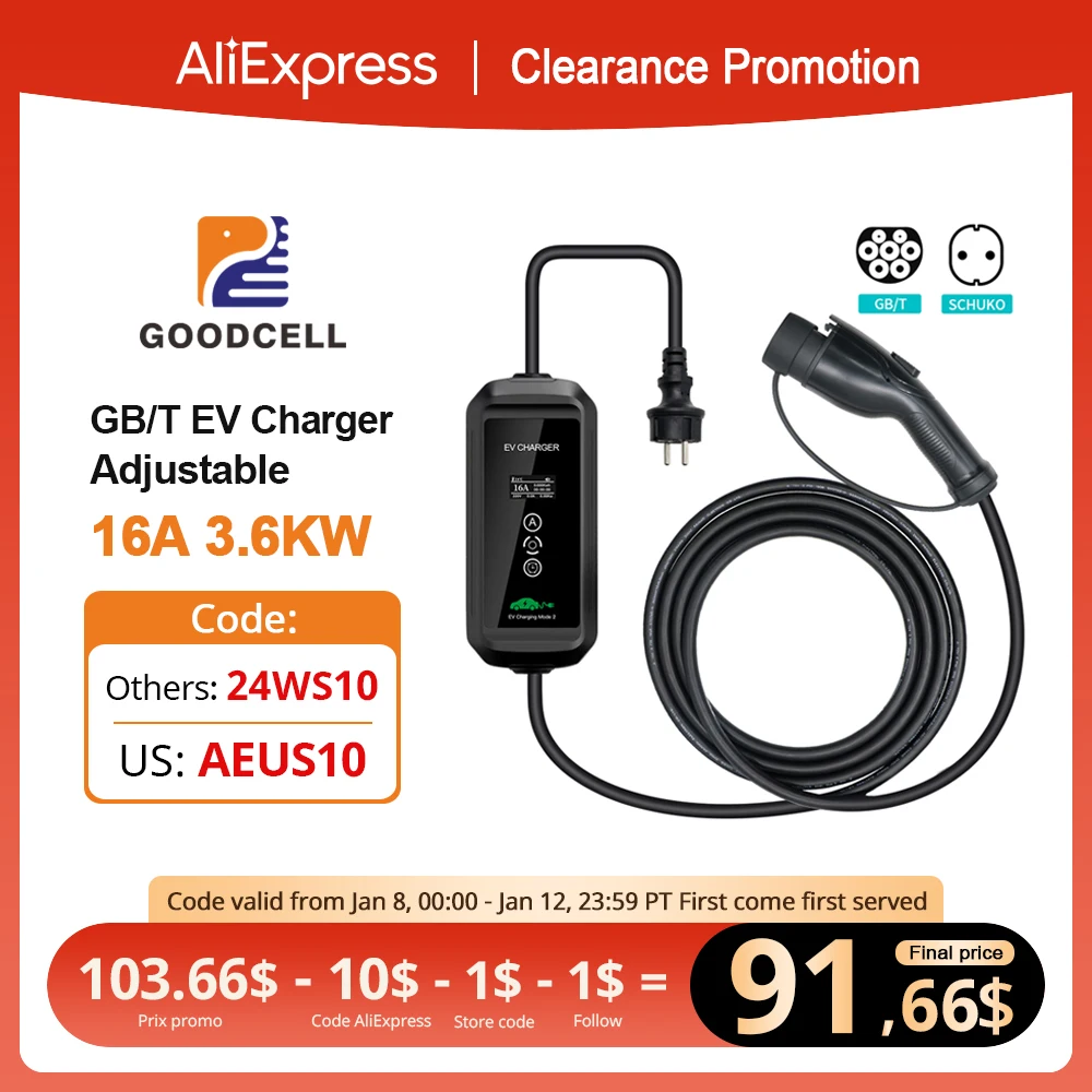 Store Home Products Feedback Brand story