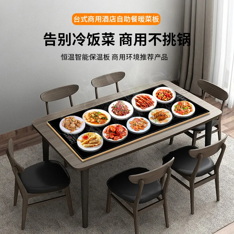 Commercial-Heating-Board-Multifunctional-Food-Warmer-Board-Hotel ...