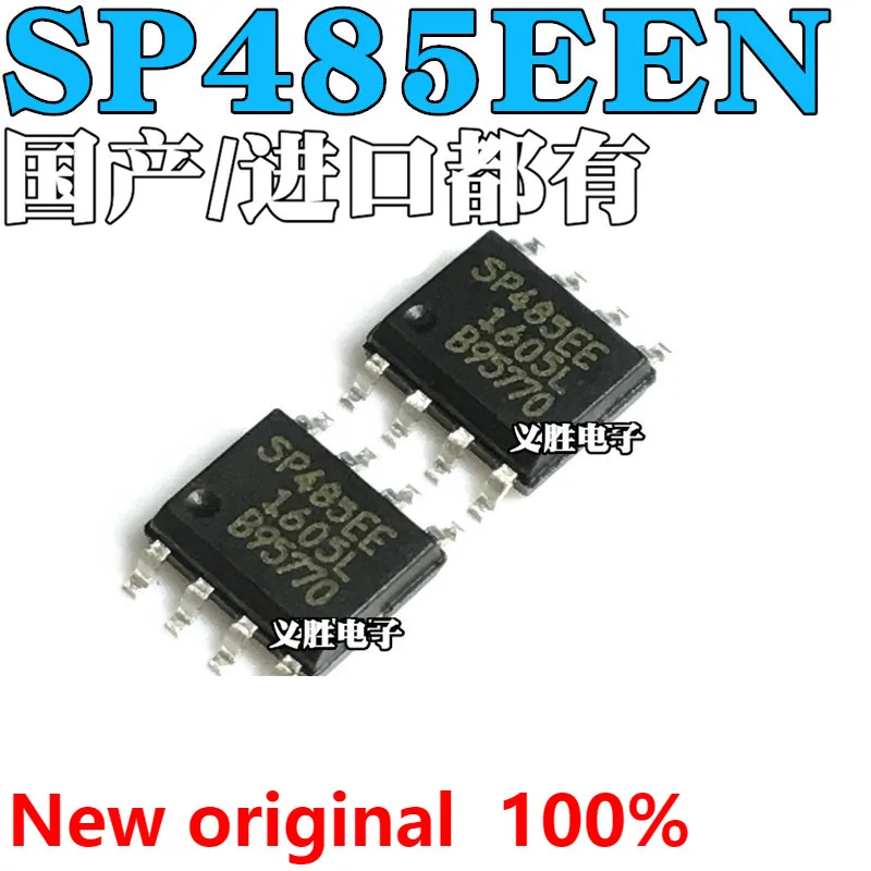 신제품 및 기존 SP485EEN SP485 SP485REN SP485EE 트랜시버 SOP 8 IC RS485 인터페이스 칩 ...