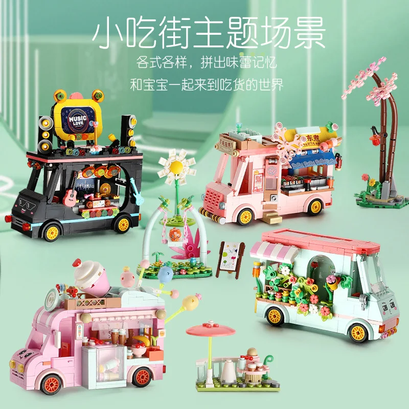 Food-Truck-Shop-Mini-Building-Bricks-Set-Construction-Block-Toys-for ...