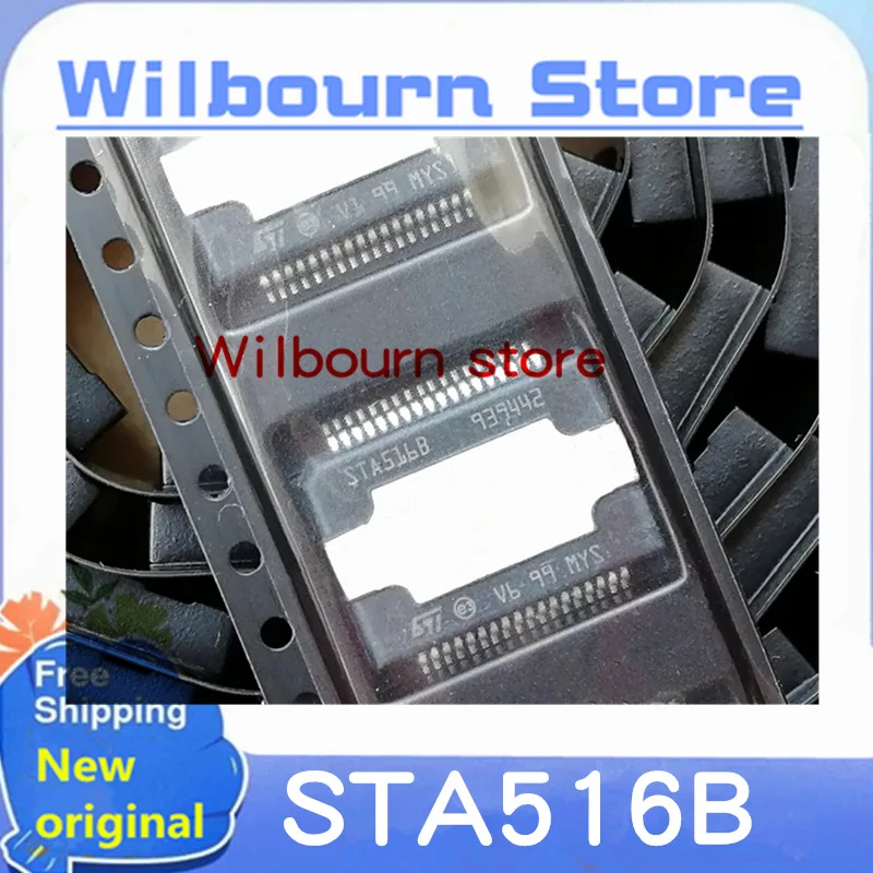 10PCS-LOT-STA516B-STA516B13TR-STA516BE-STA516BETR-HSSOP36-100-New-Spot ...