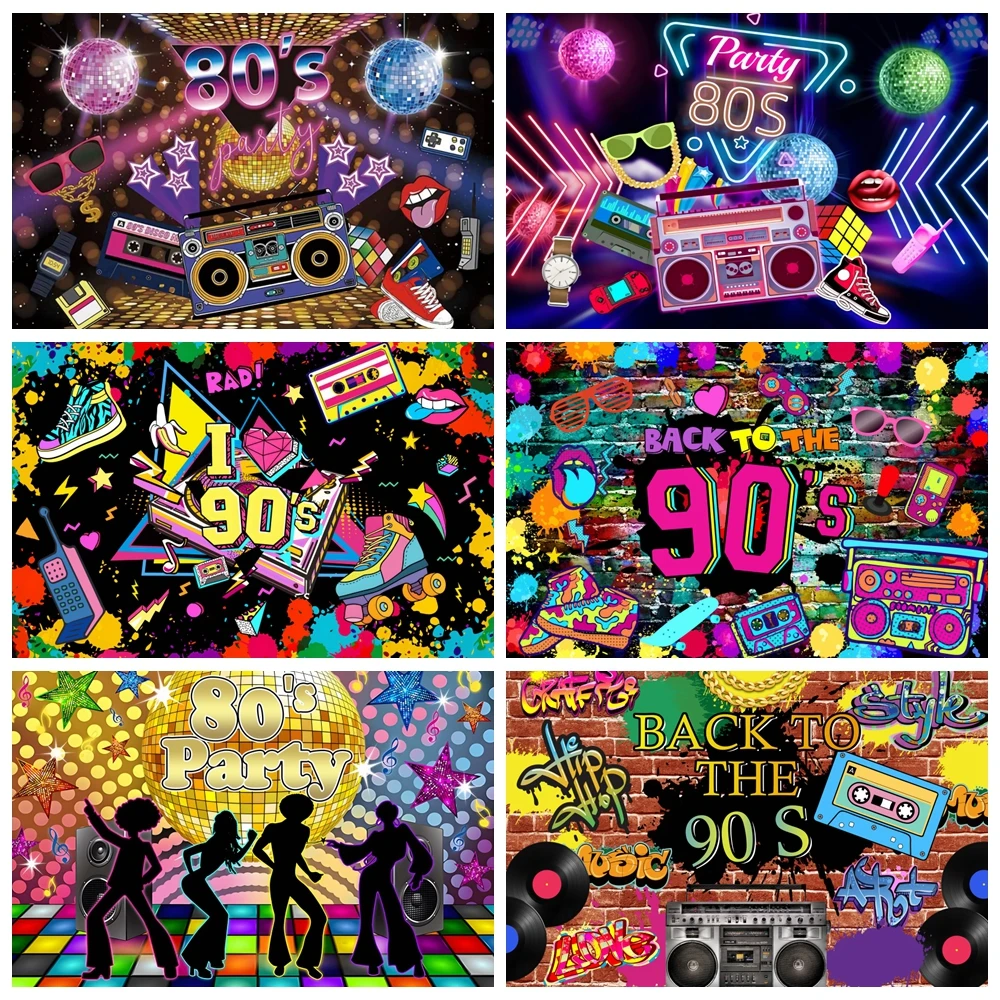 Back-To-80-s-90-s-Hip-Hop-Disco-Music-Backdrop-Graffiti-Dance-Neon-Glow ...