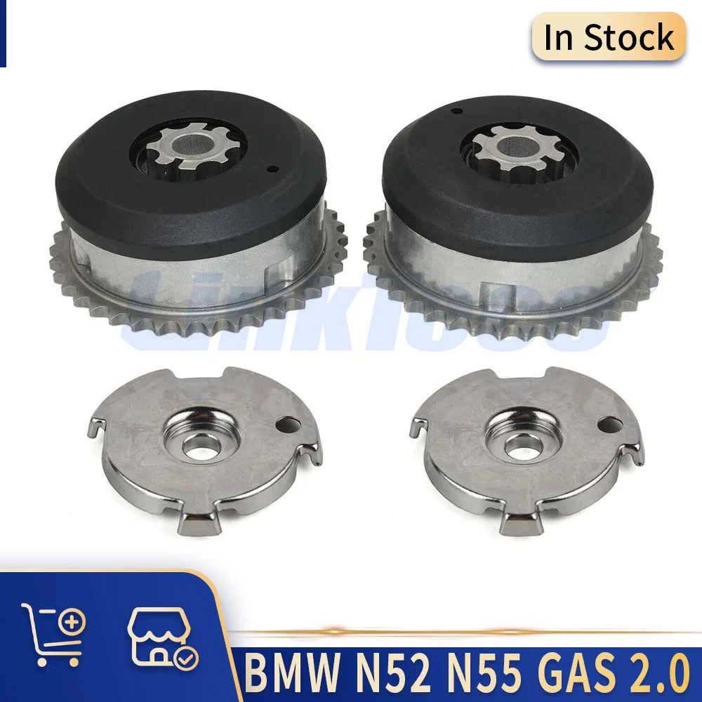 2PCS-Engine-VVT-Intake-or-Exhaust-Camshaft-Sprocket-Gear-Kit-04-21-2-5 ...
