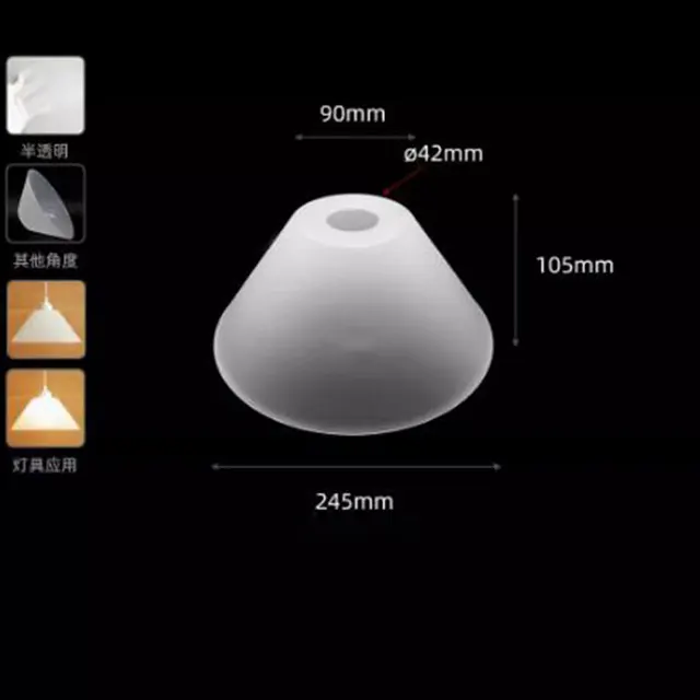 Lamp Shade Replacement Plastic Cone