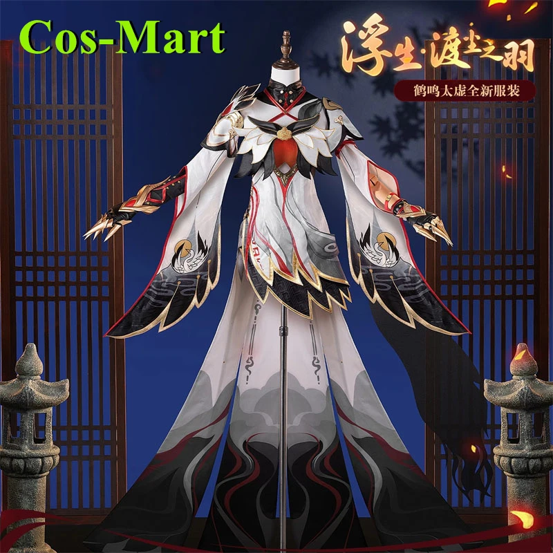 Cos-Mart Honkai Impact 3 Fu Hua Cosplay Costume Fenghuang of ...